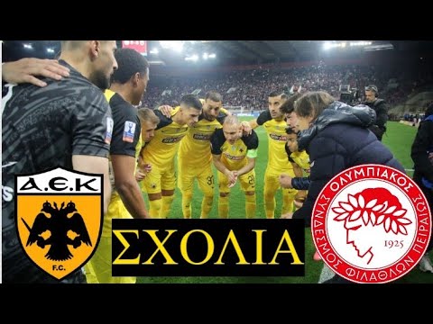 ΤΕΤΈΛΕΣΤΑΙ ...ΟΛΑ ΣΤΡΑΒΑ ΚΑΙ ΑΝΑΠΟΔΑ! - YouTube