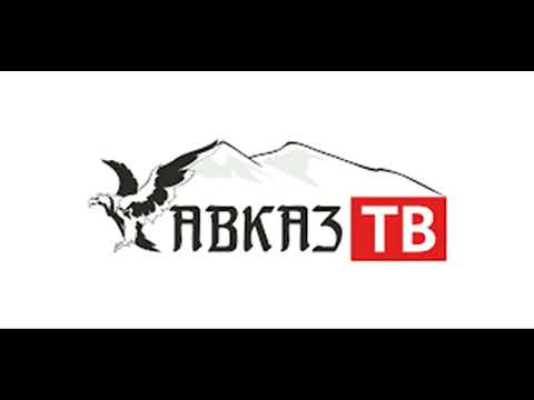 лезгинская песня гр Бахтавар -эй я руш