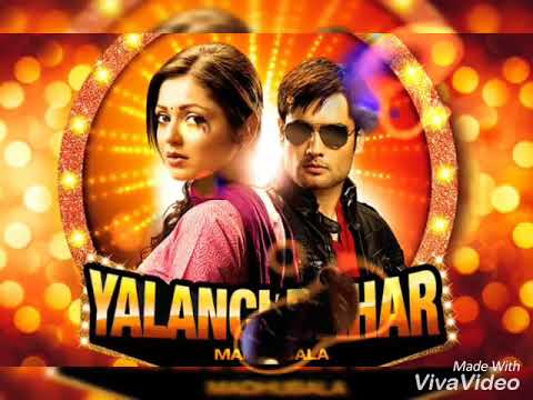 Yalancı Bahar Kanalımızda