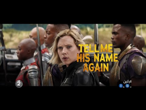 انتظروا الإثارة والتشويق في #AvengersInfinityWar ..