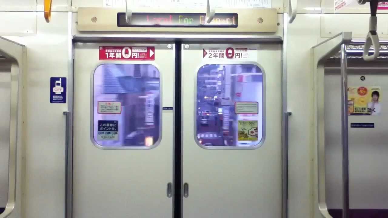 東京メトロ8000系8110F 乗車動画 東急田園都市線青葉台～田奈 - YouTube