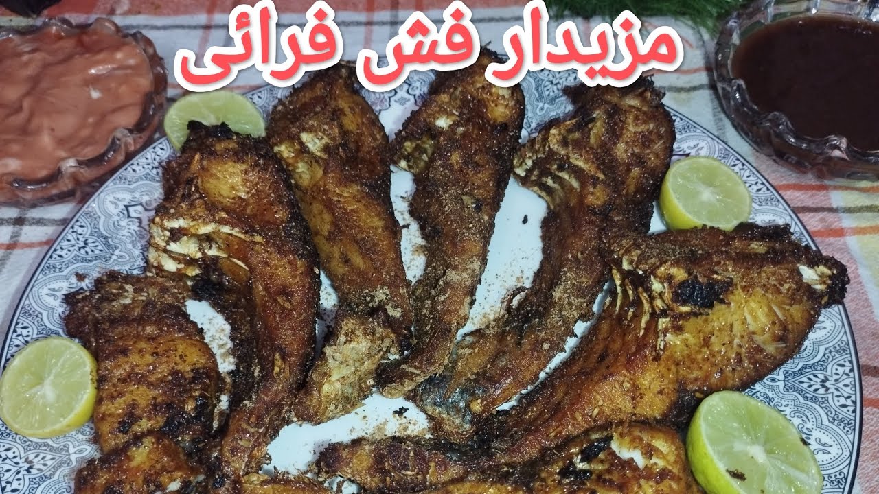 Fish fry recipe|Spicy Fried Fish by Meherban Family - YouTube