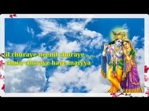 Maiya Yashoda Janmashtami 💝 WhatsApp Status