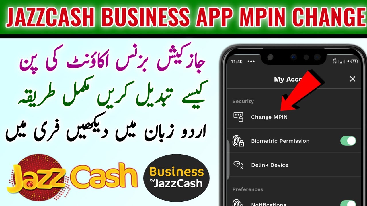JazzCash Business App MPIN Change Merchant Account in 2021 - YouTube