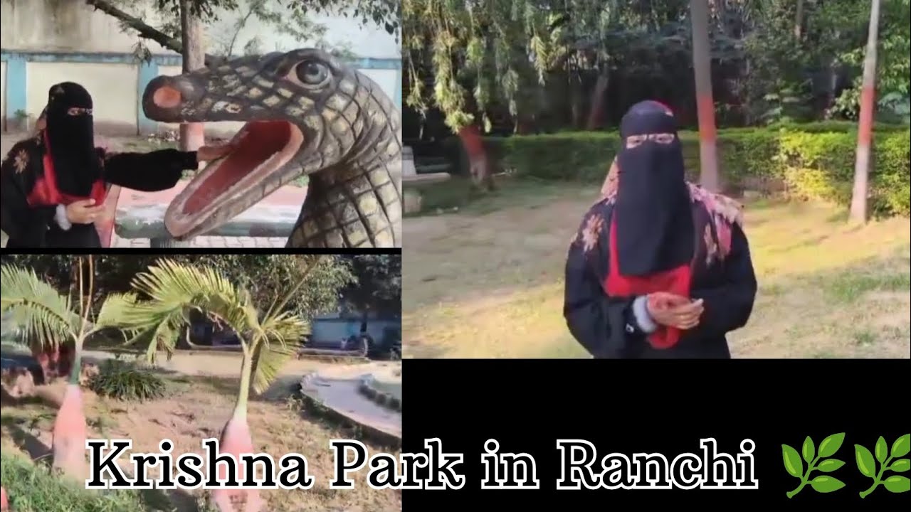 Krishna Park doranda Ranchi Jharkhand___Or so beautiful Park 🌲🌿🥰 - YouTube