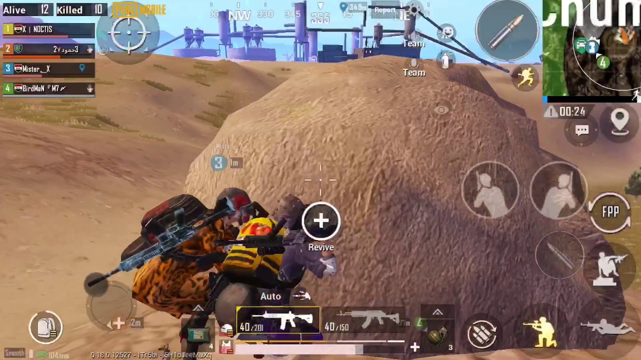 فعلت ايم بوت M7 + SCOPE x6 PUBG MOBILE - YouTube