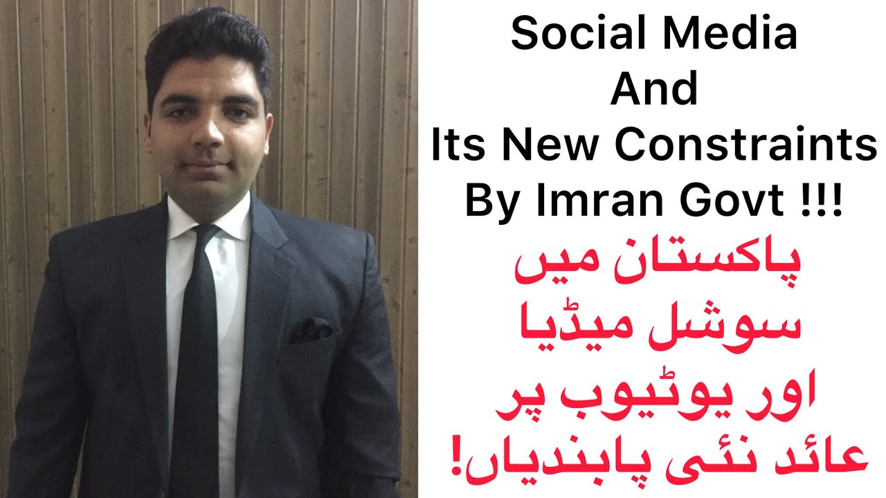New Rules For Social Media in Pakistan !!! | Dr.Zeeshan Khan - YouTube