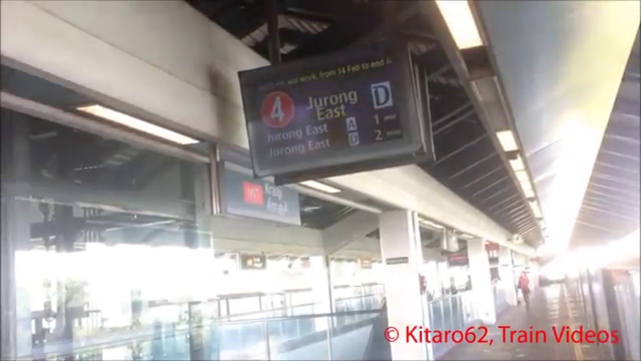 17/02/16 SMRT NSL Service Delay Announcement due to Track Fault - YouTube