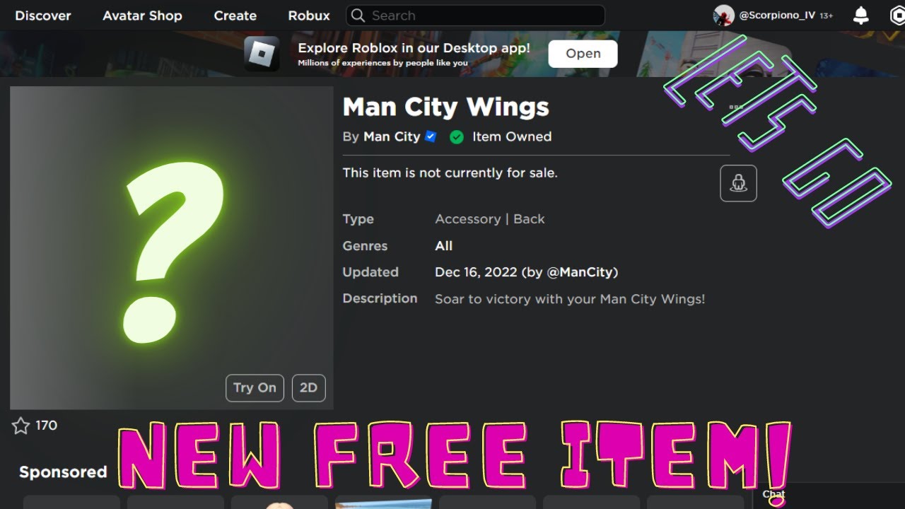 NEW FREE ITEM! || Man City Wings || Man City Blue Moon [SEASON 2 UPDATE ...