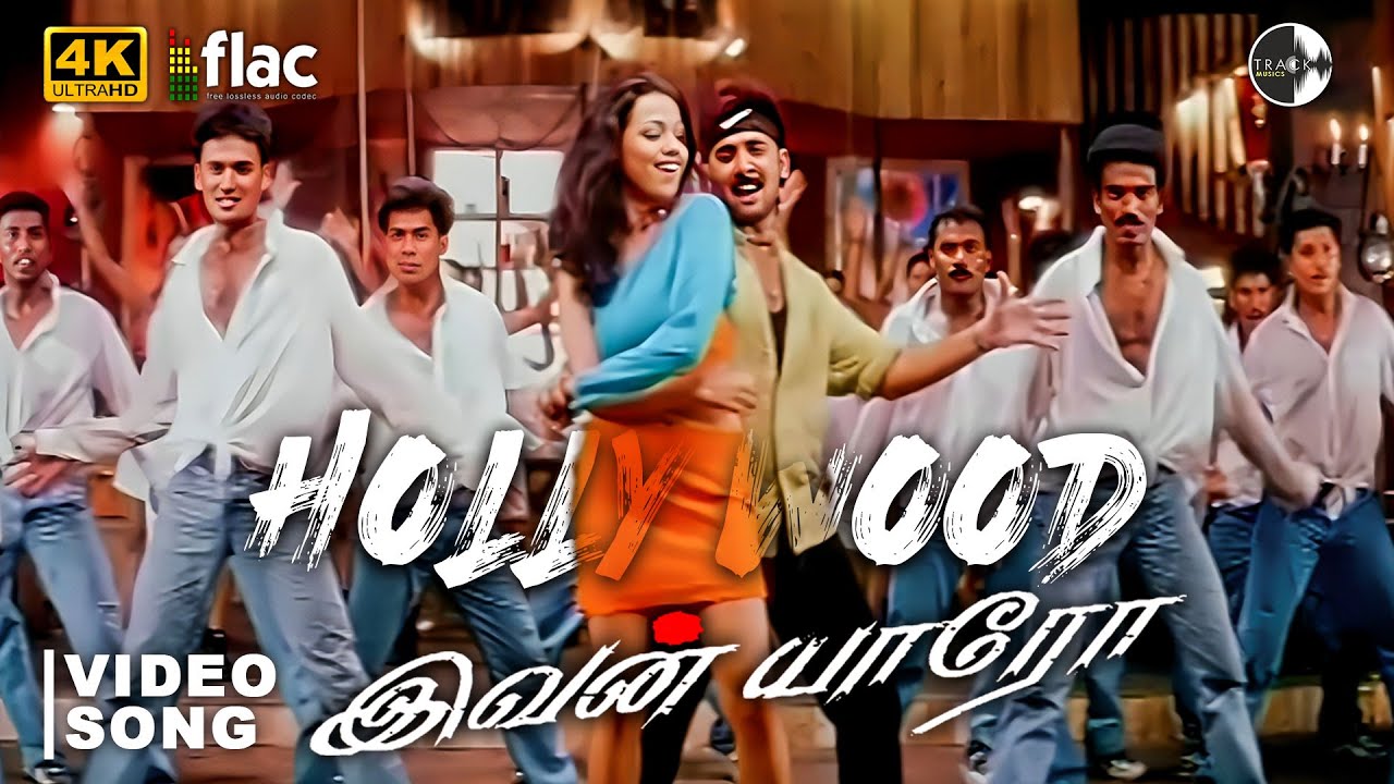 Hollywood official 4k Video Song - Ivan Yaaro | Tarun Kumar | Reema Sen | Yugabharathi | Deena ...