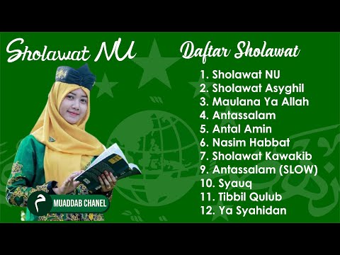 SHOLAWAT NU TERBARU |  Kumpulan Sholawat Nahdlatul Ulama