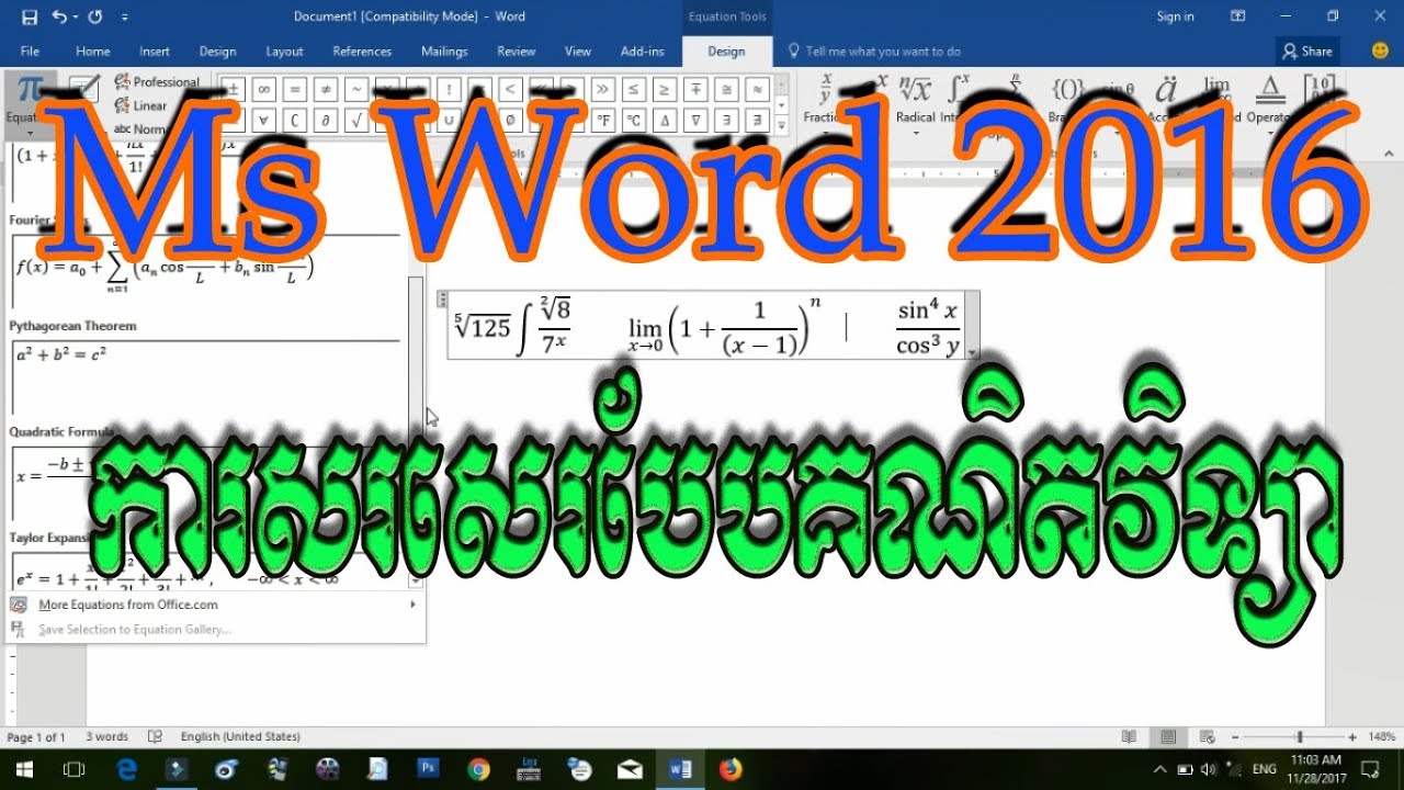 Writing Math Equations in Microsoft Office Word 2016 || ការសរសេរ ...