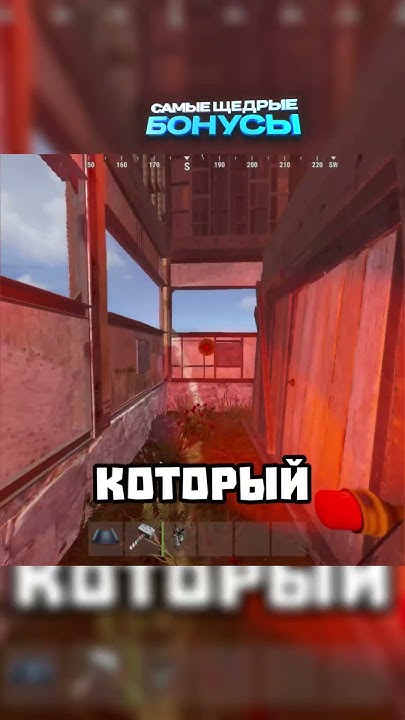 ДОМ НА 300 РАКЕТ@cobaltlab - лучший игровой проект по Rust#rustgame #rustconsole #rustic#раст ...