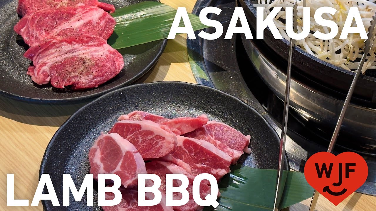 🇯🇵Japanese Lamb BBQ🐏 Former sumo wrestler restaurant 📍TOKYO ASAKUSA 浅草の ...