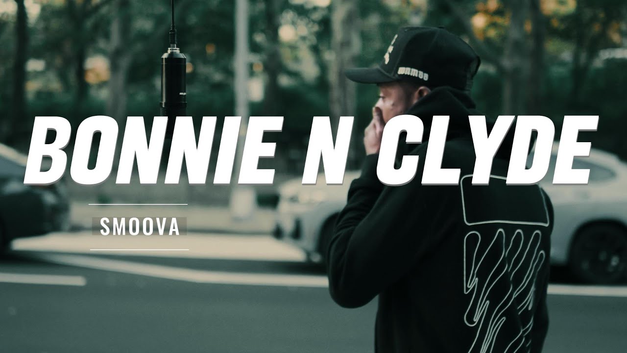 Smoova - Bonnie N Clyde (Live Performance) - YouTube