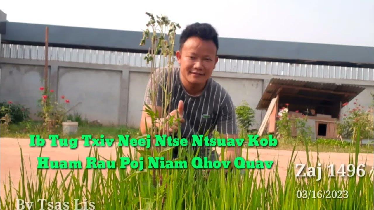 IB TUG TXIV NEEJ NTSE NTSUAV KOB HIAM RAUM POJ NIAM QHOV QUAV 03/16/2023 - YouTube