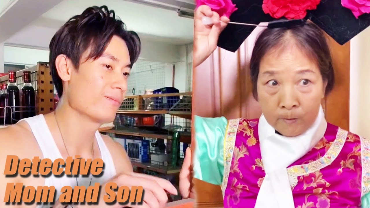 Humor Comedy Of Guige | TikTok Creative Craft Video(Hot) | Detective ...