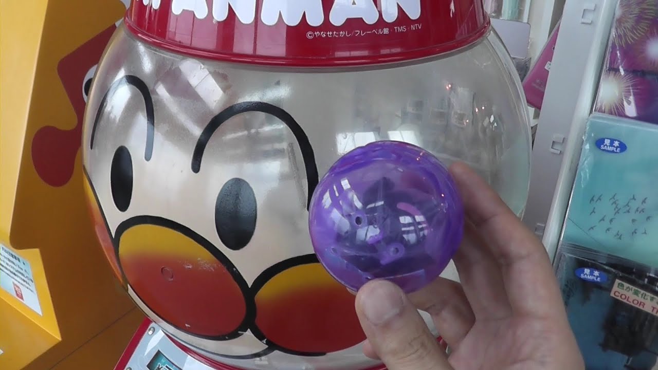 Japanese Hero Stuff #110 Big Spiral Gashapon - YouTube