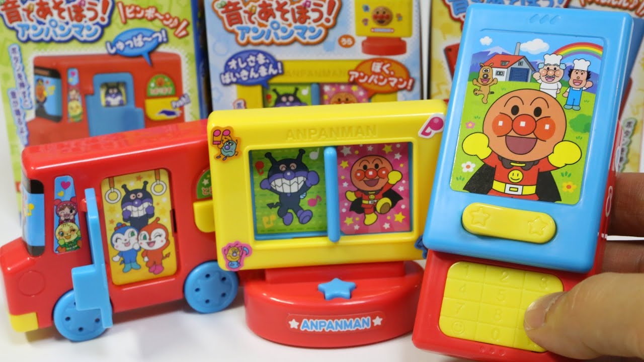 Japanese Hero Stuff #034 - YouTube