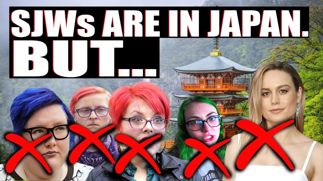 SJWs ARE IN JAPAN BUT... - YouTube