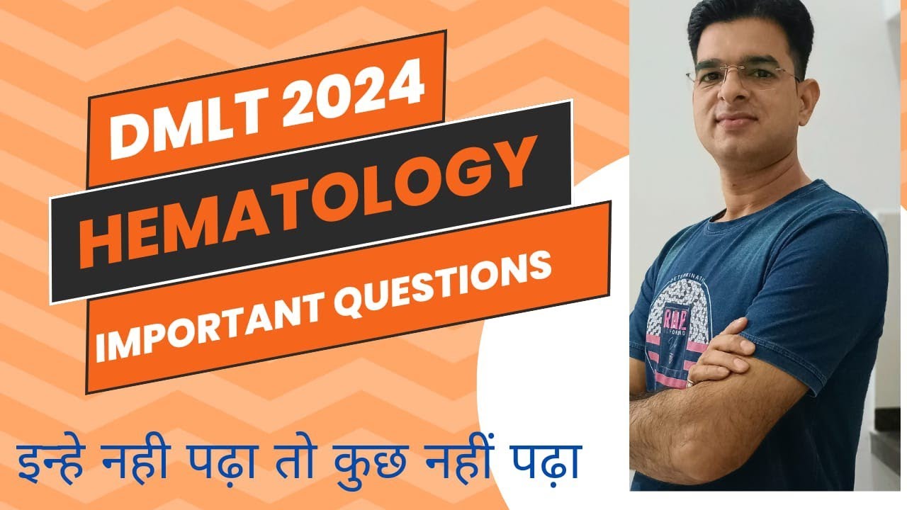 DMLT 2024 MODEL QUESTION PAPER - YouTube