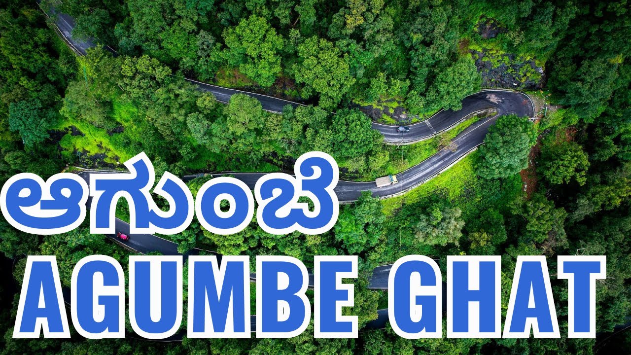 Agumbe Ghat Drive | Dangerous Hairpin | ride to agumbe ...