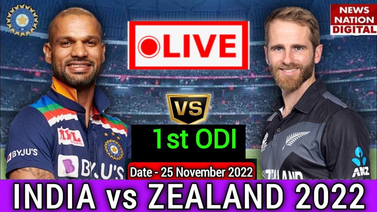 🔴IND Vs NZ 1st Odi Live: India Vs New Zealand odi Live Scores | India ...
