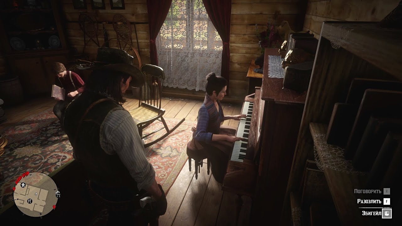 RDR2 - I've never seen Abigail's ability to play the piano - YouTube