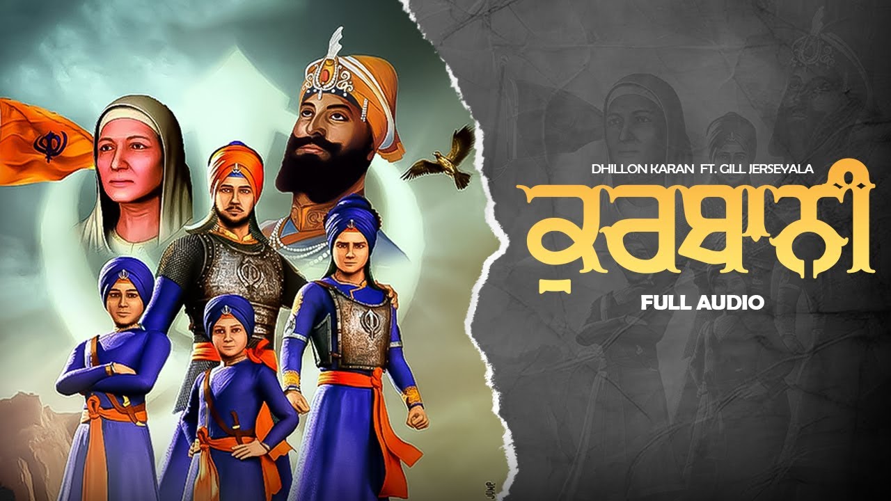 QURBANI - Dhillon Karan ft. Gill Jerseyala | Pawan Sandhu | New Punjabi ...