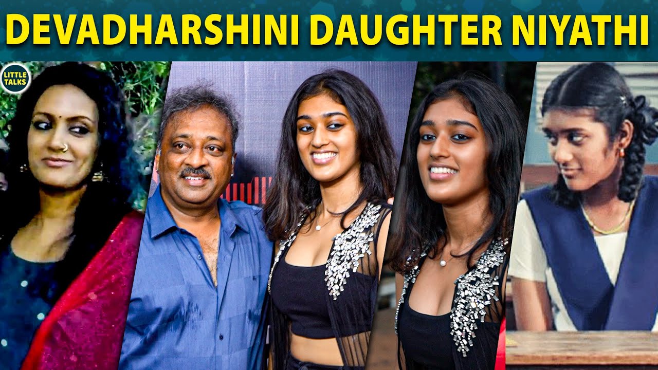 96 படத்துல பார்த்த Devadharshini பொண்ணு Niyathi-யா இது! - ப்பா 😍 | Devadharshini Family Video ...