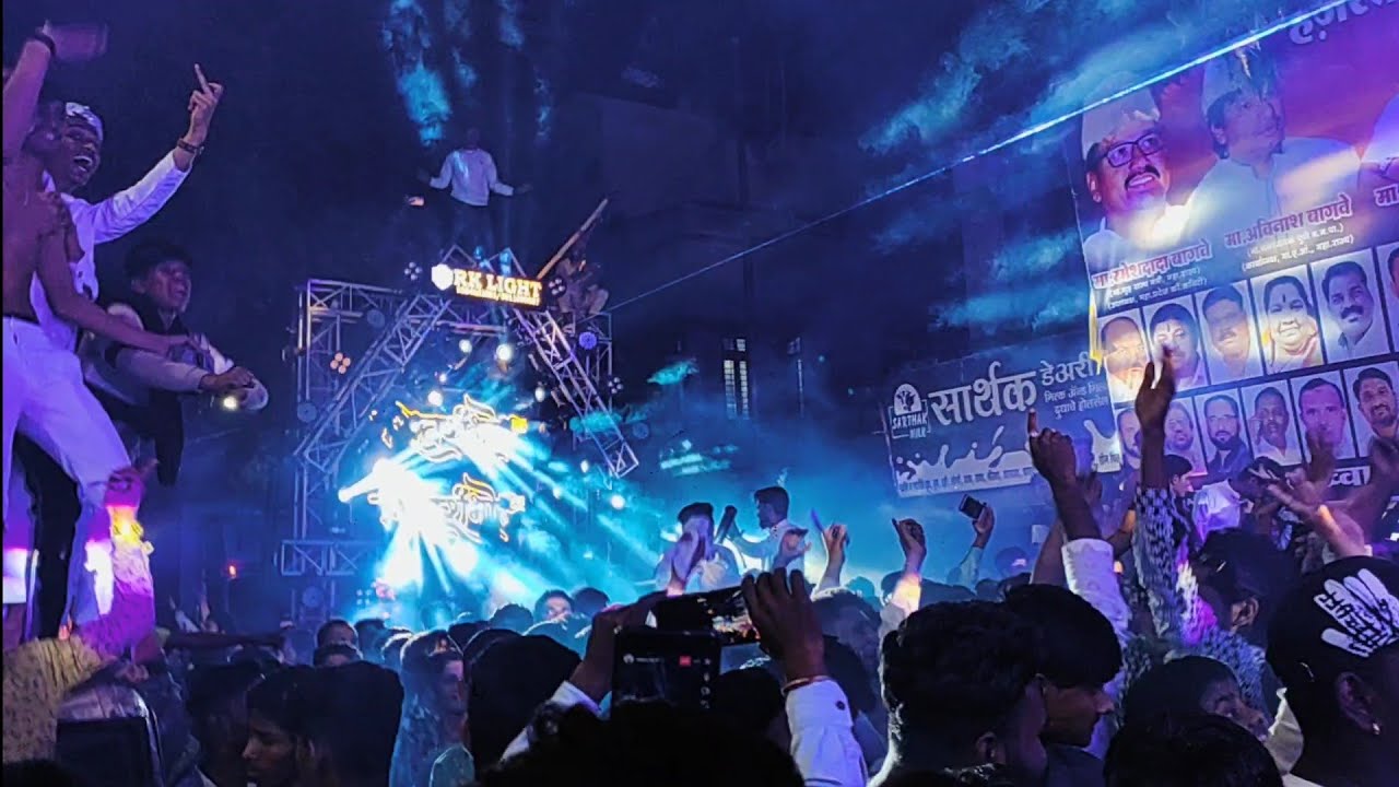 Vastad Sound ⚡ ShivShambhoo High level Competition || Part 1 ...