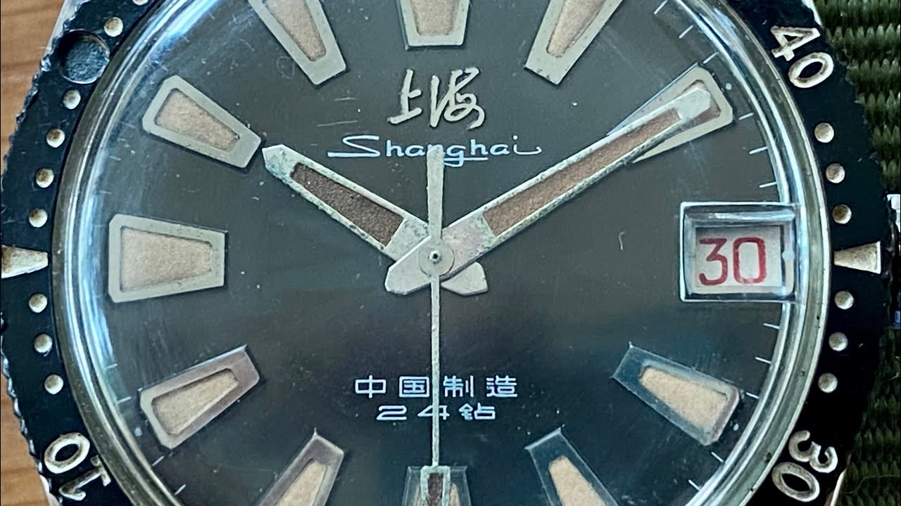 Vintage Shanghai SS4 114 Military Issue Officers Diving Watch Fully ...