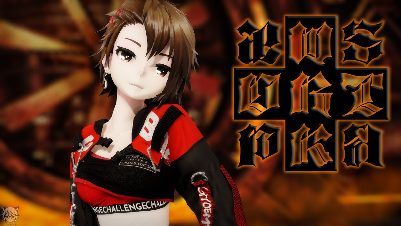 [MMD KPop] 🚧 aespa 에스파 'Dirty Work' 🕶️ | Motion DL ⚡️ - YouTube