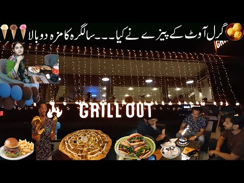 Grill Out ! Chicken Mughlai pizza ! Pizza Lover ! Famous Food ! - YouTube