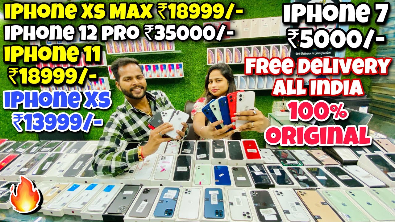 iPhone Xs Max ₹18999/-, iPhone Xs ₹13999/- | Second Hand iPhone | New ...
