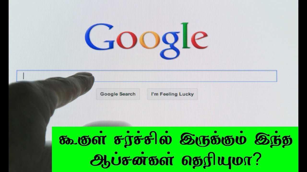 4 Simple Ideas to Do Google Search Perfectly - YouTube