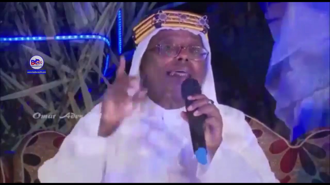 Qasaa'id Cusub Cumar Aadan {Salatu Suma Tasliimu Calaa Muthtari} 2019 ...