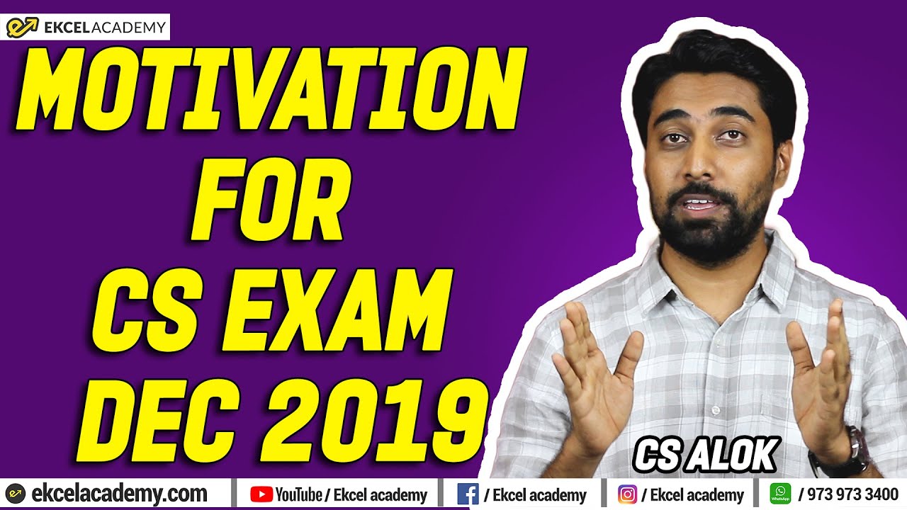 CS Dec 2019 Exam Motivation ! - YouTube