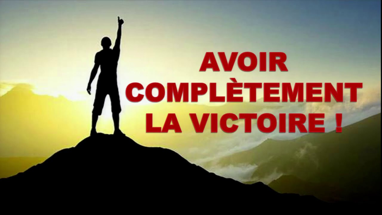 Avoir complètement la victoire ! 2/2 - YouTube