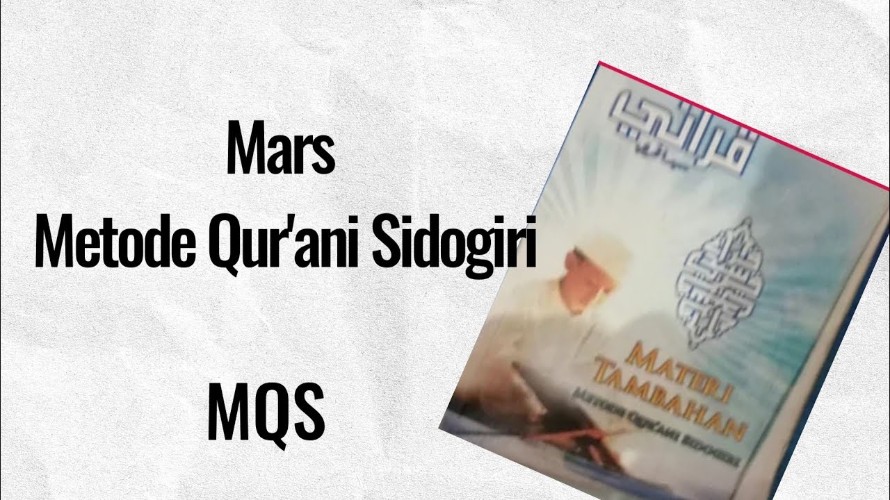Kursus Metode Qur'ani Sidogiri (MQS) - YouTube