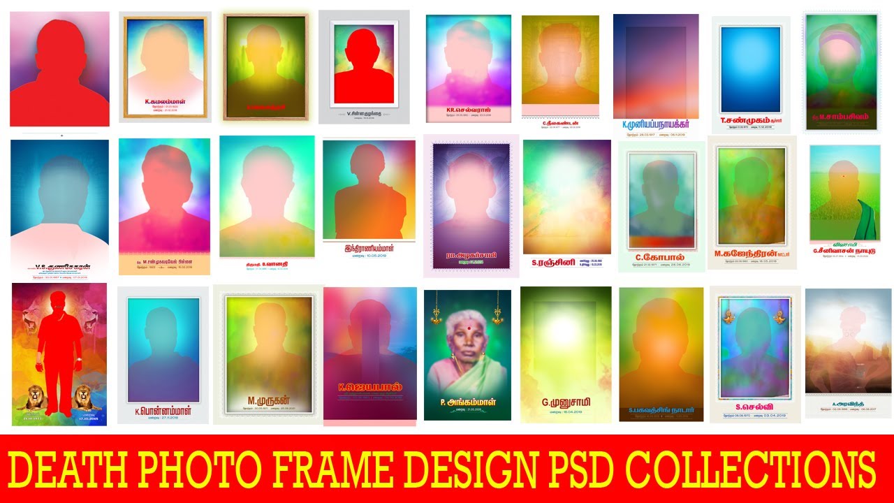 death photo frame design psd file | frame design psd file | All size ...