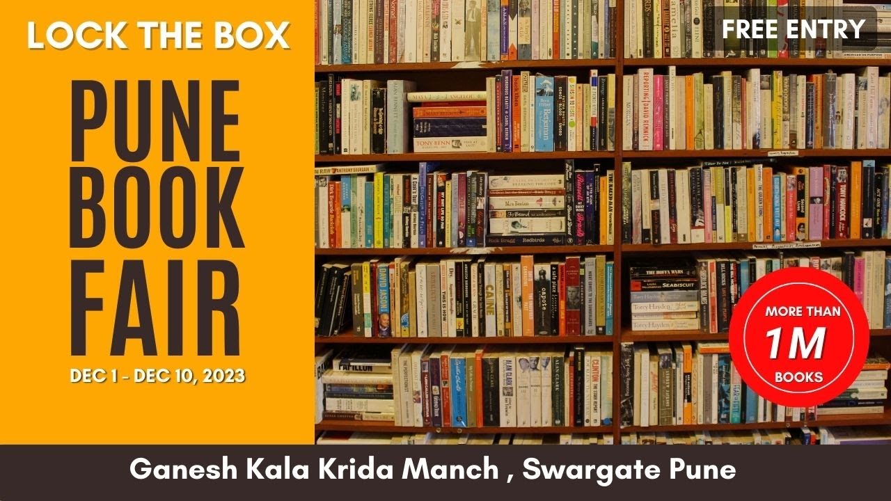 Pune Books Fair 2023| पुणे पुस्तक मेला | BOOKCHOR LOCK THE BOX BOOK ...