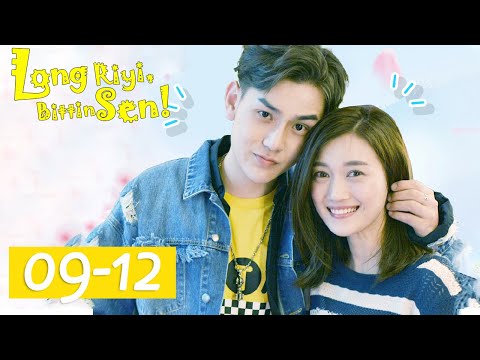 Long Riyi, Bittin Sen! | 9-12 Bölümler | Dragon Day, You're Dead | Anson Qiu, Hou Peishan