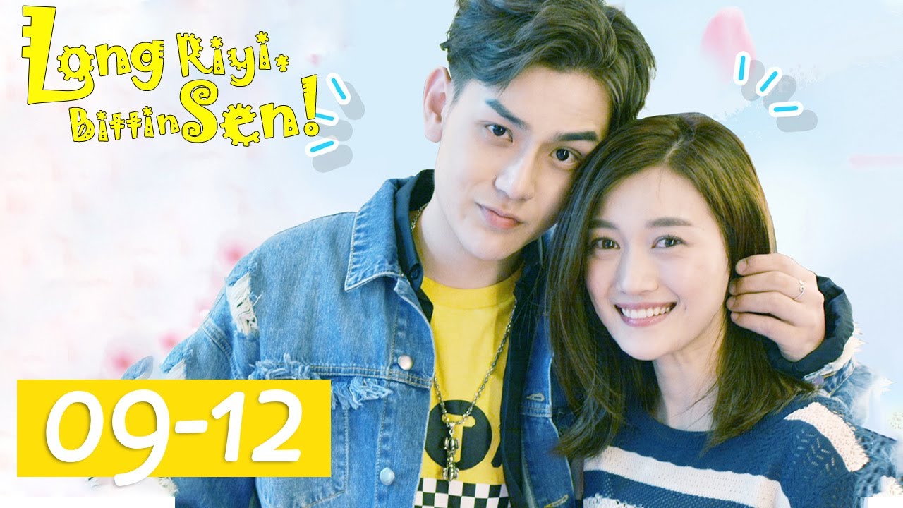 Long Riyi, Bittin Sen! | 9-12 Bölümler | Dragon Day, You're Dead ...