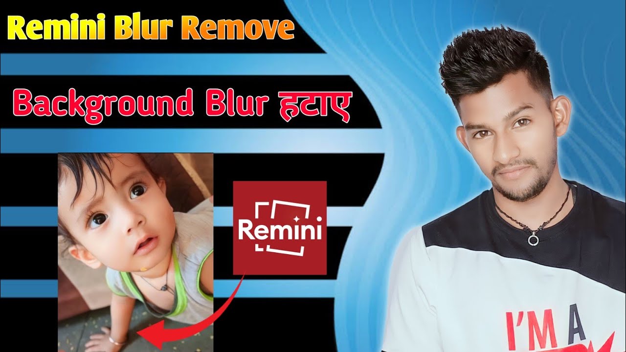 how to use remini photo enhancer free | Remini blur remove | - YouTube