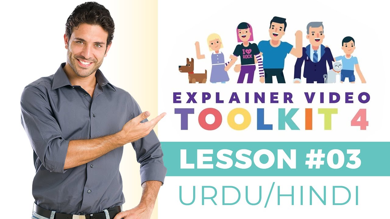 Lesson #3 | Explanier toolkit 4 | learn 2D Animation | earn 1000 ...