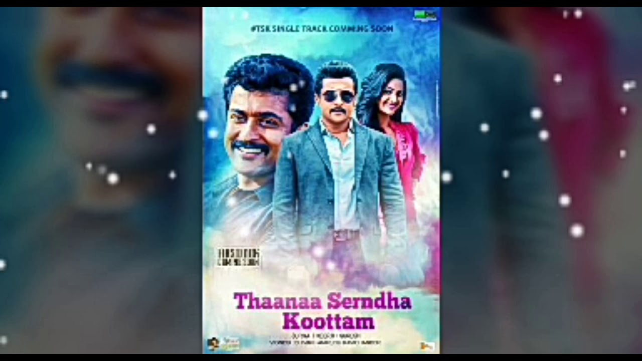 Thaanaa Serndha Koottam - Sodakku mela sodakku song lyrics video - YouTube