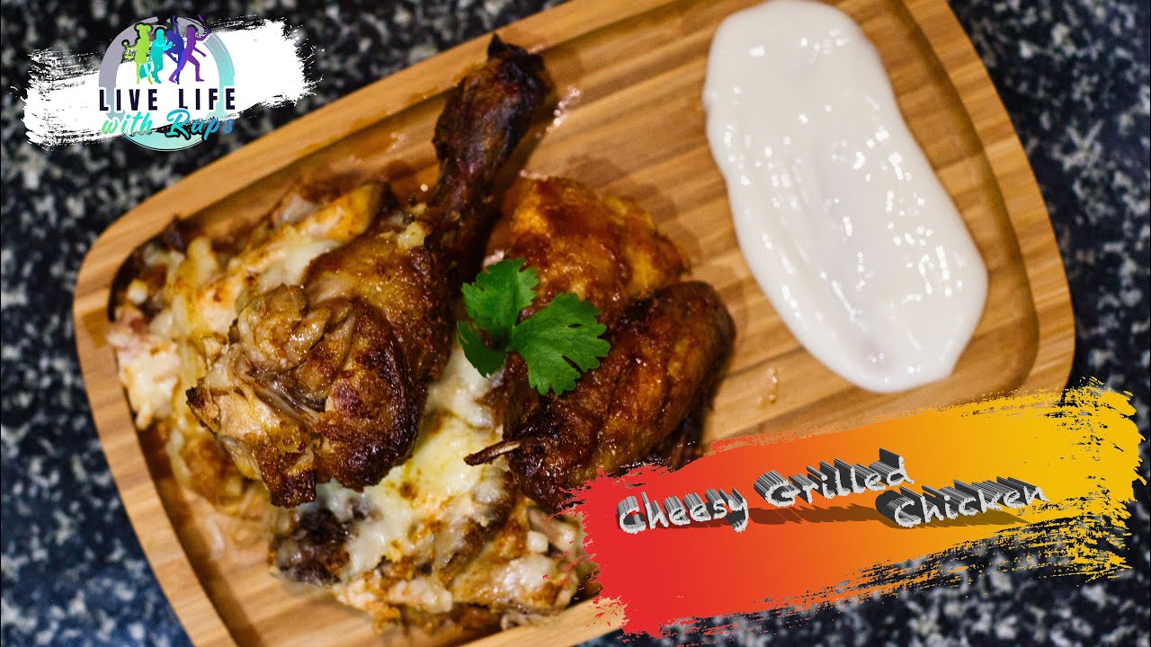 Cheesy Grilled Chicken| Easy to prepare home made recipe| - YouTube