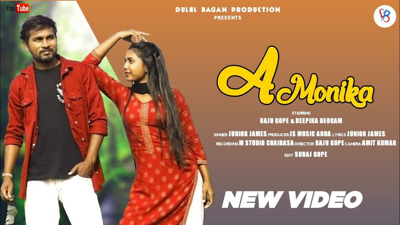A monika | new ho munda video 2022 | ho munda video 2022 | ho video ...