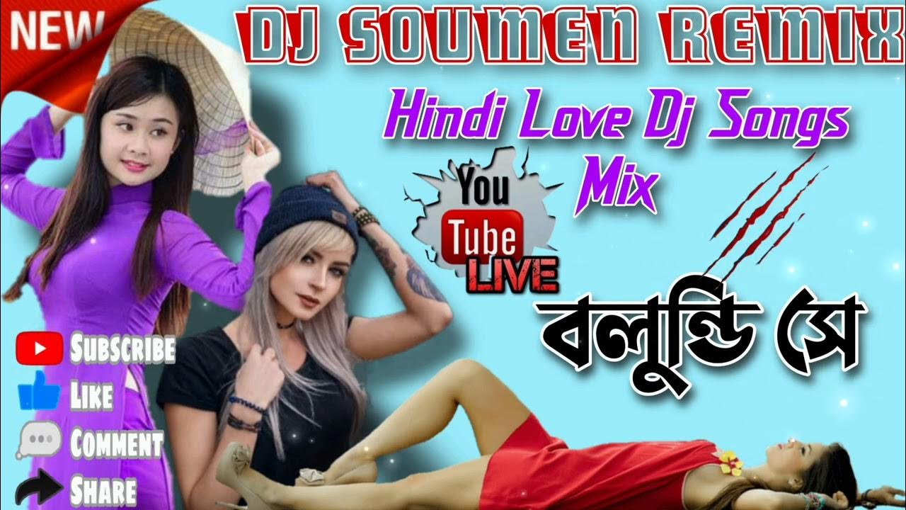 Unchi Nichi Hai Dagariya || Hindi Love 𝐃𝐣 Songs 𝐌𝐢𝐱 || 𝐃𝐣 𝐒𝐨𝐮𝐦𝐞𝐧 𝐑𝐞𝐦𝐢𝐱 ... Unchi Nichi Hai Dagariya || Hindi Love 𝐃𝐣 Songs 𝐌𝐢𝐱 || 𝐃𝐣 𝐒𝐨𝐮𝐦𝐞𝐧 𝐑𝐞𝐦𝐢𝐱 ...